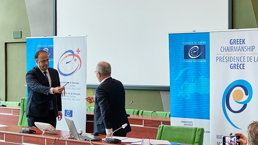 Greece takes over the Chairmanship of the Committee of Ministers - Portal